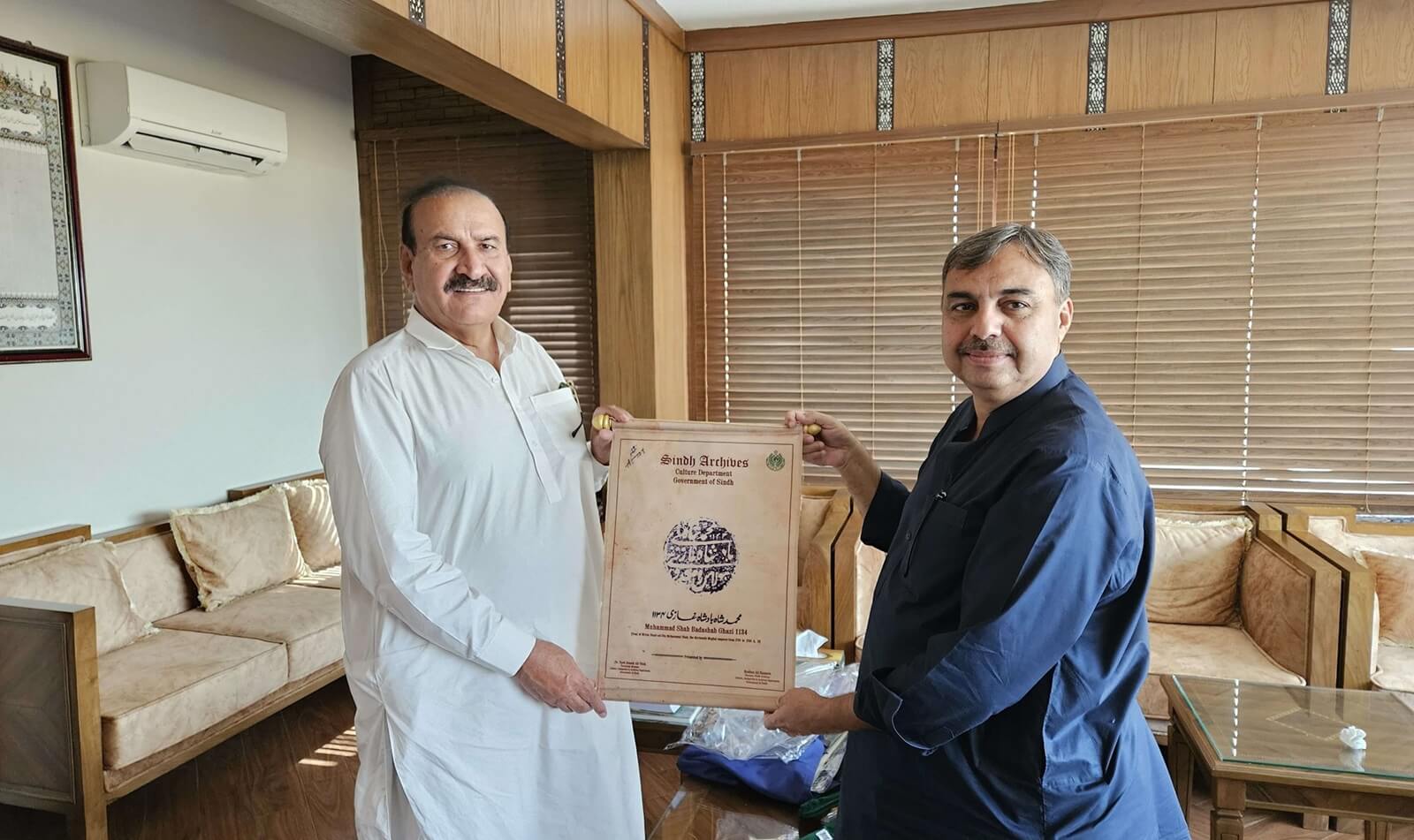 Official website of Planning, & Development Works Sindh | Culture ...